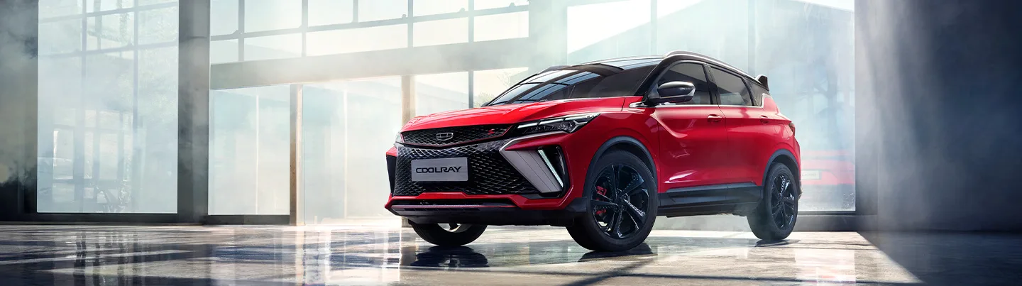 Geely Costa Rica web