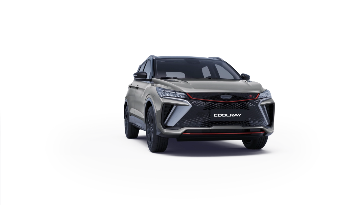 Geely Costa Rica web