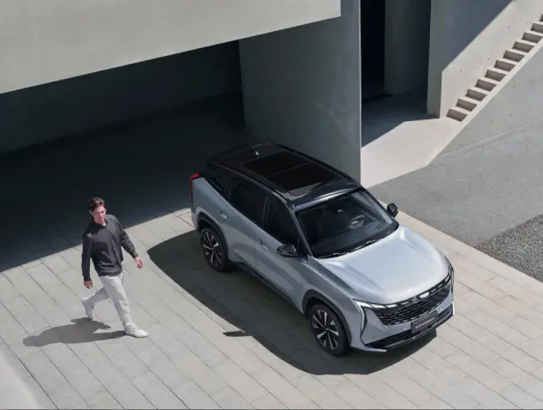 Geely Costa Rica web