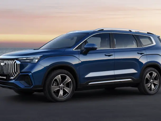 Geely Costa Rica web